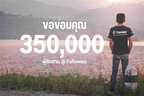 สภานักเรียน สภานักเรียน โรงเรียนปางศิลาทองศึกษา