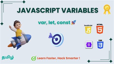 Javascript Variables Explained In Tamil Var Let Const 🚀 Youtube