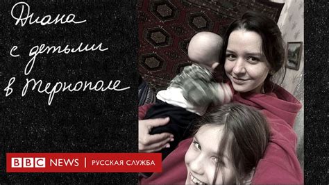 День когда началась война Четыре истории украинок которые спаслись от российских обстрелов