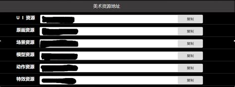 经验 如何实现 点击按钮 复制 文本 苍之弦 博客园 经验 如何实现 点击按钮 复制 文本 苍之弦 博客园