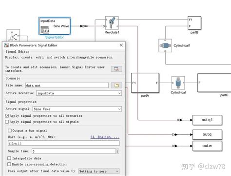 Matlab Simscape物理建模（一） 知乎