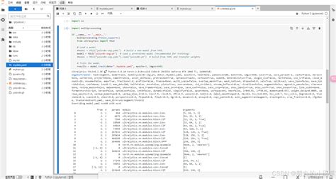 Yolov8 【autodl Ipynb】跑语义分割训练自己数据集autodl Ipynb Csdn博客
