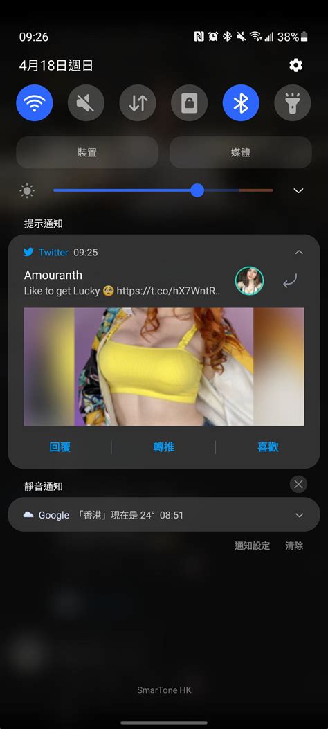 Need Help How To Turn Off Porn Recommending Rtwitter