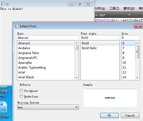 Qprogressdialog Python