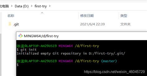 Github文件的下载和上传（使用git）怎么保存别人上传的github Csdn博客