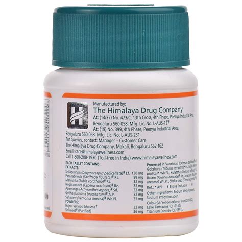 1x Himalaya Cystone Tablets For Urinary Stones 60 Tablets Etsy