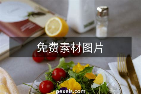 600000张最精彩的 Arduino传感器”图片 · 100免费下载 · Pexels素材图片