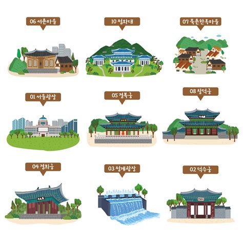 광화문광장 개장 8월 6일 책자 지도 일러스트 By Leseul Illust 노트폴리오