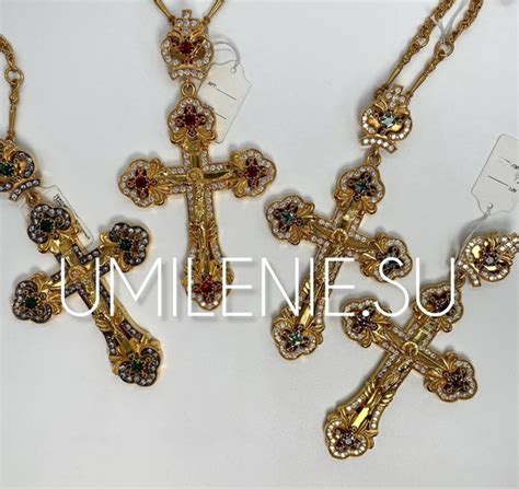 В НАЛИЧИИ НОВИНКА Umilenie Su ⚜Крест наперсный латунный в позолоте с цепью 130 мм