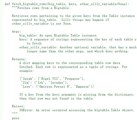 杨学峰博客 Python编码规范