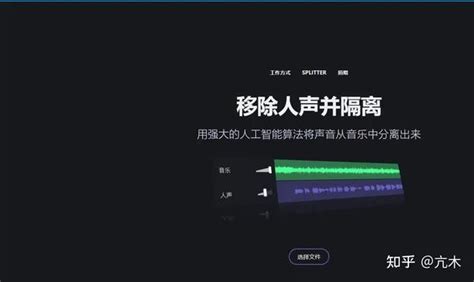 强烈推荐 个好用到爆的实用网站建议收藏 知乎