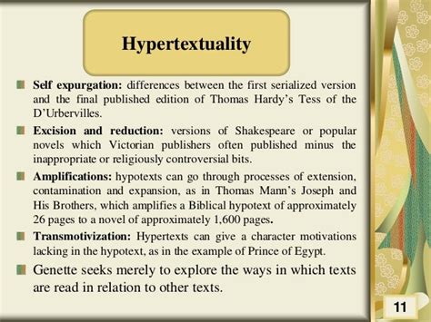 Intertextuality