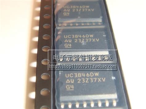 IC UC3846DW UC3846 UC3846D SOP16 Original authentic and new Free ...