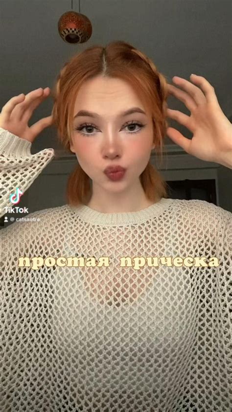 волосы Günlük Saç Stilleri Basit Saç Stilleri Orta Saç