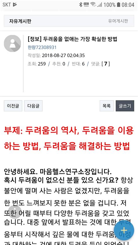 비밀글 입니다 딜바다닷컴
