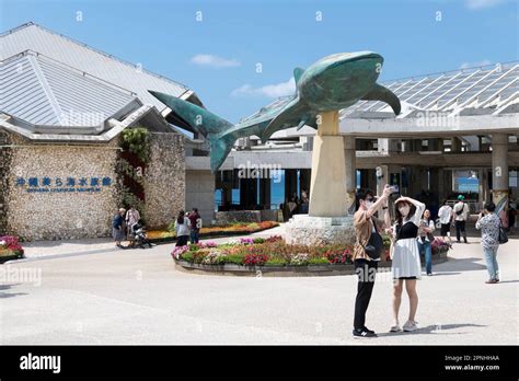 The Entrance To Okinawa Churaumi Aquarium Motobu Okinawa Japan Stock
