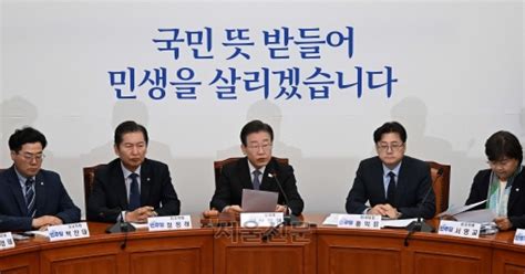 영수회담 준비부터 삐끗 정무수석 교체로 첫 실무회동 무산