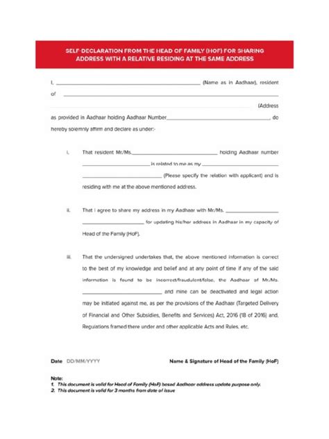 Self Declaration Hof 640x905 Pdf