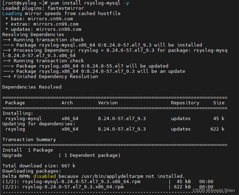 centos7 9安装rsyslog loganalyzer日志服务器详细配置 csdn博客