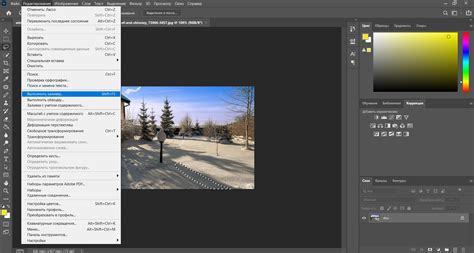 Как сделать тень в Photoshop с легкостью Dorogov