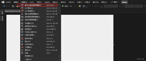 【傻瓜级js dll wincc plc交互】1 c 用windows窗体控件创建控件 wincc控件开发 csdn博客