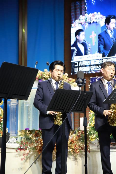 2022성탄축하예배 20221224 예배 행사 기타 신양교회