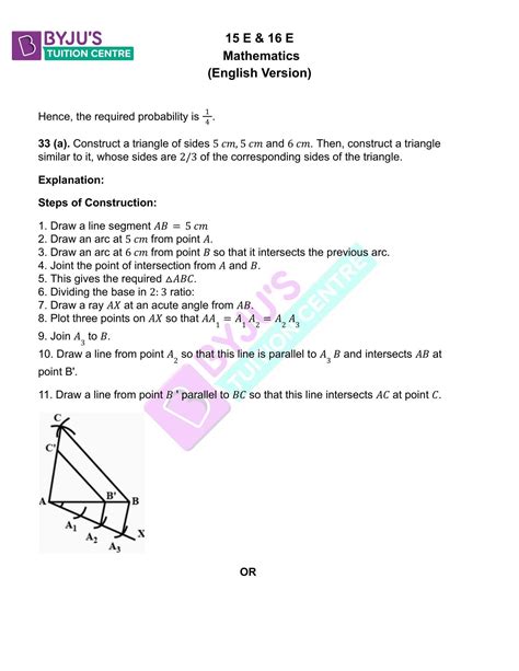 Ap Ssc Maths Question Paper Solutions 2023 Pdf Download