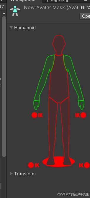 Unity学习45：animator 的动画层layer Unity Animator Layer Csdn博客