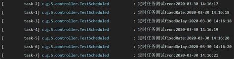 解决定时任务scheduled没有准时执行的原因及分析java脚本之家