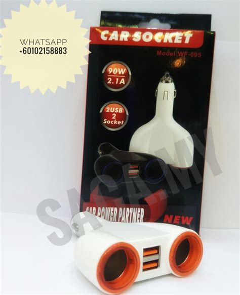 Extension Socket Product Categories Shah Alam Car Accessories