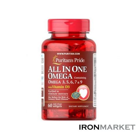 Омега 3 Жирні Кислоти Ironmarket