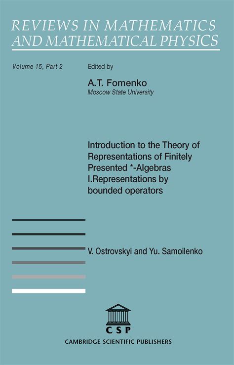 Introduction To The Theory Of Representations Of Finitely Presented