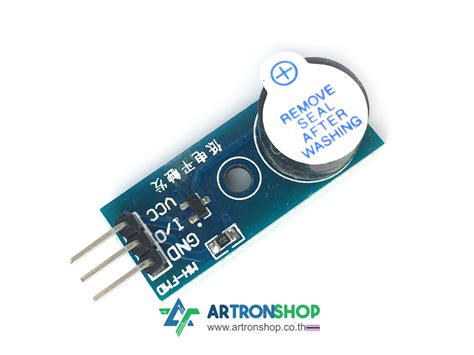 active buzzer module artronshop บอร์ดอิเล็กทรอนิกส์ arduino esp32