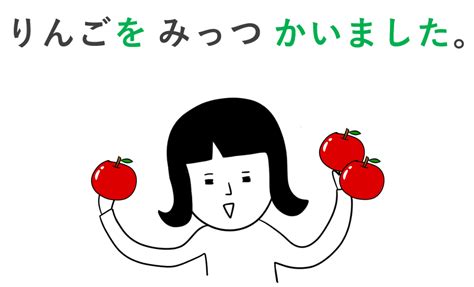 間投助詞 かんとうじょし Japanese English Dictionary Japaneseclassjp