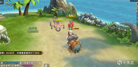 【手機遊戲】一款彎彎口音的mmorpg元老級的遊戲：《新石器時代》 3樓貓