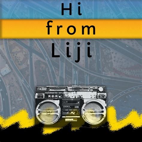 Liji
