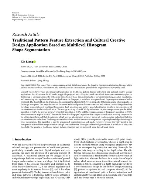 Pdf Traditional Pattern Feature Extraction And Cultural Creative