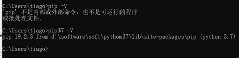Python375安装（windows10附pip更换下载源） Csdn博客