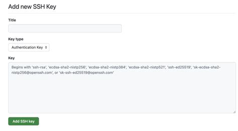 【xserver】github環境の構築 Kazblog