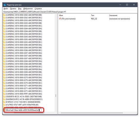 Как показать дополнительные параметры всегда в Windows 11
