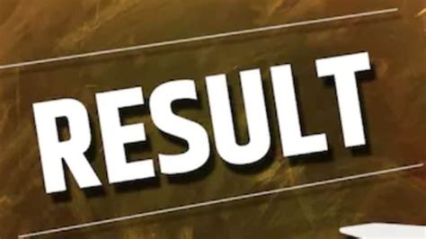 BPSC 68th CCE Result 2023 BPSC Issues Clarification After Selection Of Wrong Candidate This
