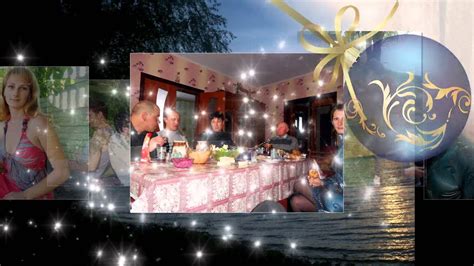 С Днем рождения Сережа Youtube