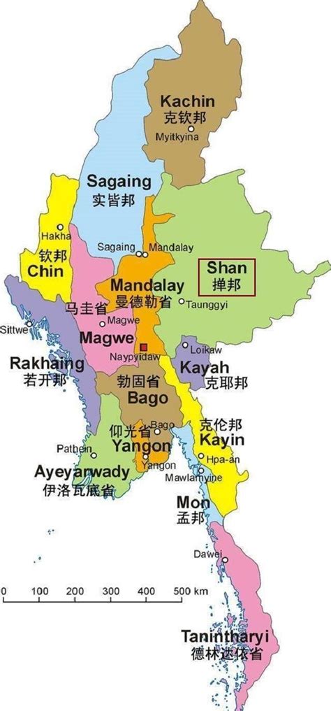 當今世界上正在鬧獨立的地區 撣邦緬甸 每日頭條