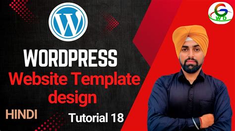 Wordpress Website Template Design Part 2 Guri Web Developer Wordpress Tutorial In Hindi