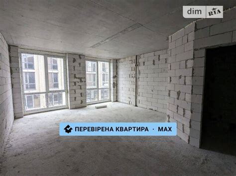 Dim Ria Продаю 1 кімнатну квартиру бульвар Лесі Українки Святопетрівське первинне житло