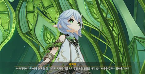 ㅇㅅ 마신임무2회차 소녀전선 에펨코리아