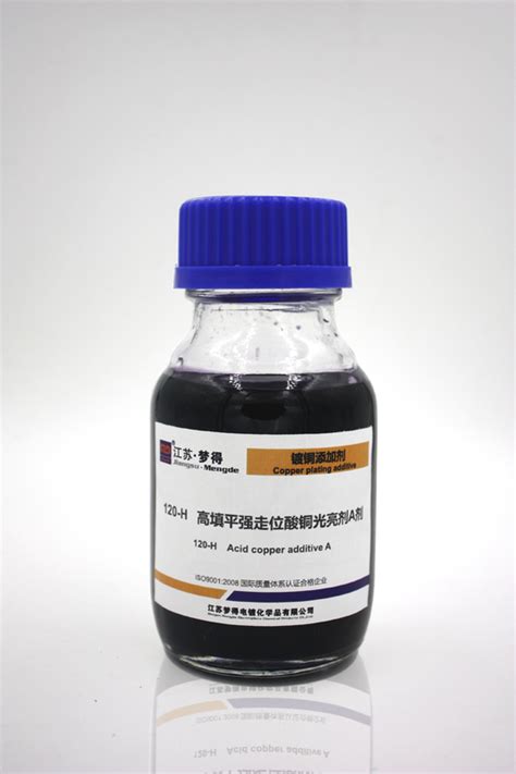 Acid Copper Brighteners Copper Plating Process Good Leveling In Lcd Area