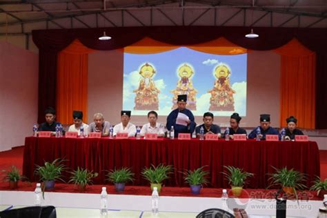河北省道教协会第九届玄门讲经法会在廊坊市大城县举行 道音文化