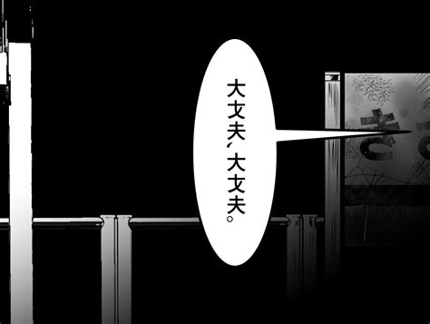 Original Drawn By Itoko Ldoll Itk Danbooru