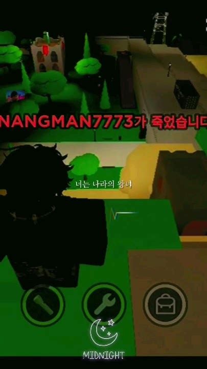 처음으로 남캐 했는데 부끄러 쑥쓰러 👉👈😉 로블록스 알고리즘아부탁해 Roblox 회피 도주 이베이드 Youtube